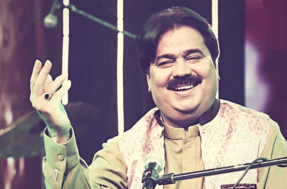 Famous Folk singer Shafa Ullah Khan Roukhari died | Life In Pakistan