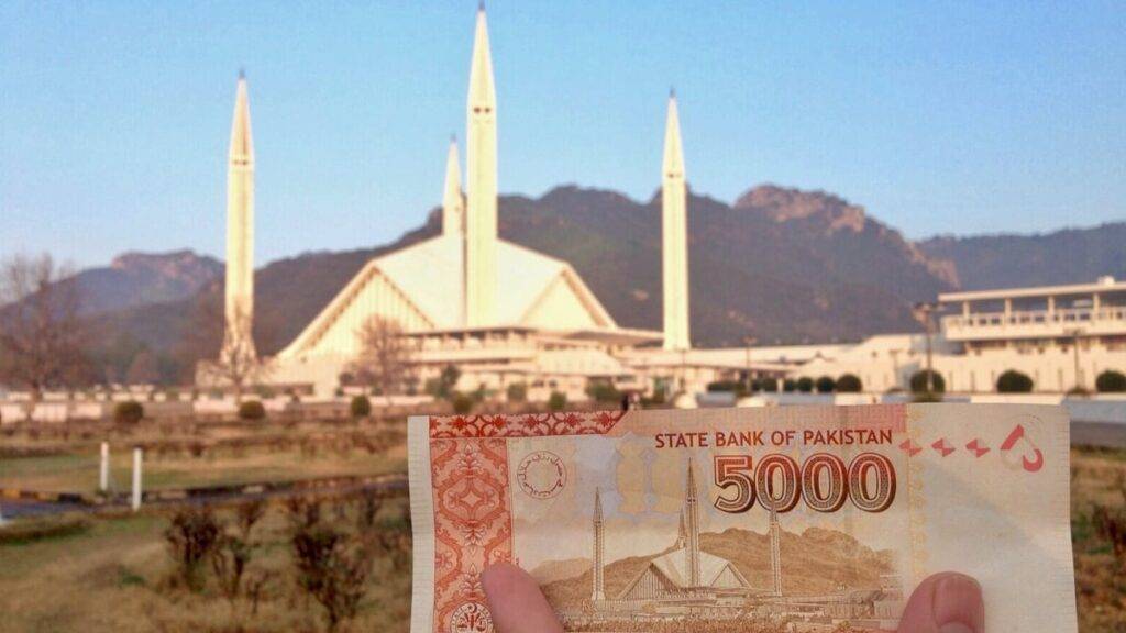 Pakistani Currency notes and Coins Historical places information | Life ...