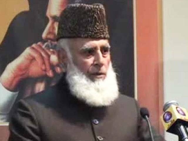 List of Pakistan's Presidents: From Iskander Mirza to Arif Alvi | Life ...